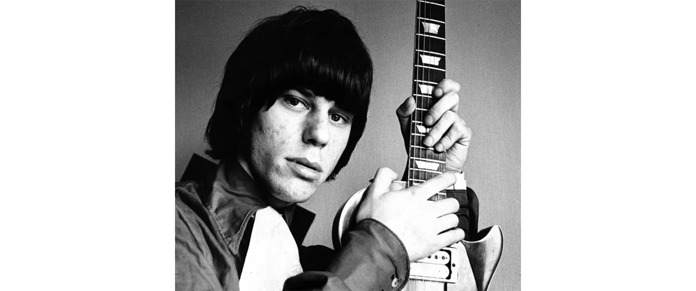 Neil Young Archives