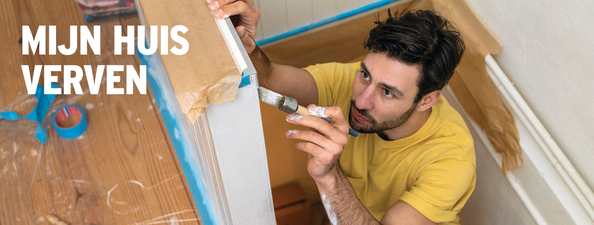 Alles over verven en schilderen | GAMMA