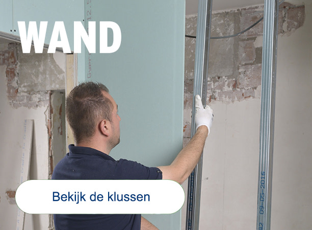 Alles over Gyproc en gipsplaten | GAMMA