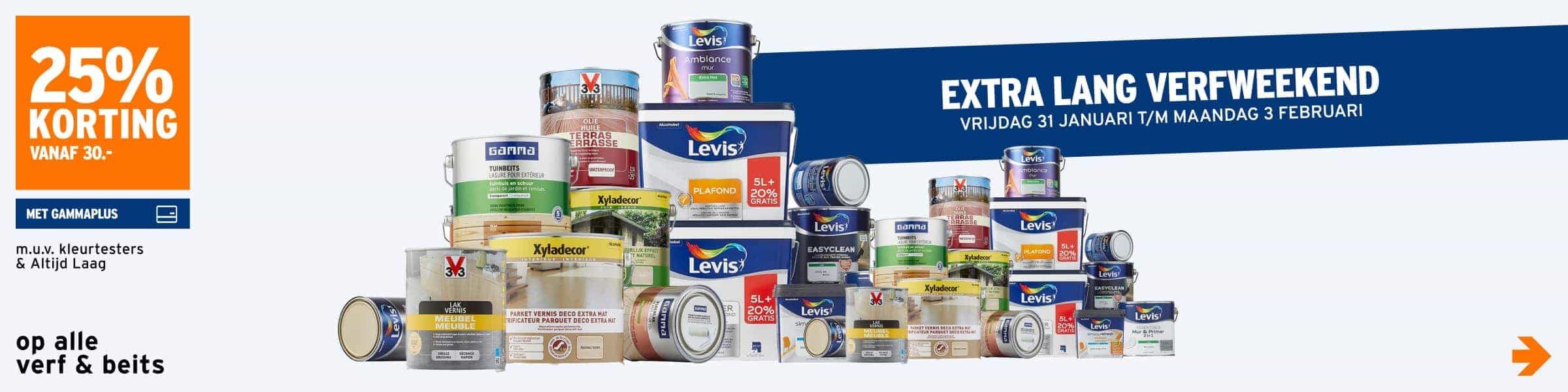 GAMMA | Wandrekken kopen?