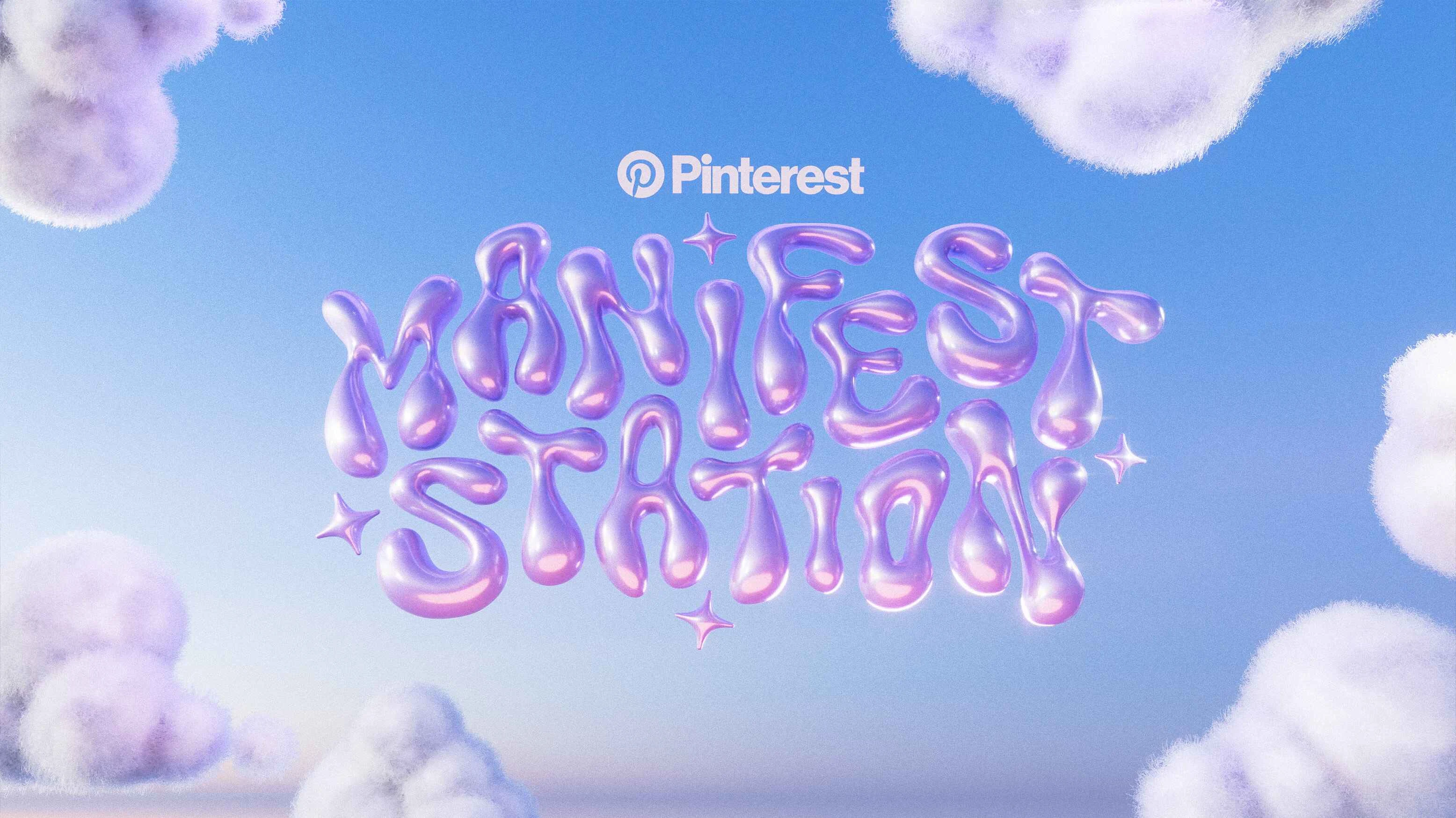 Pinterest Newsroom