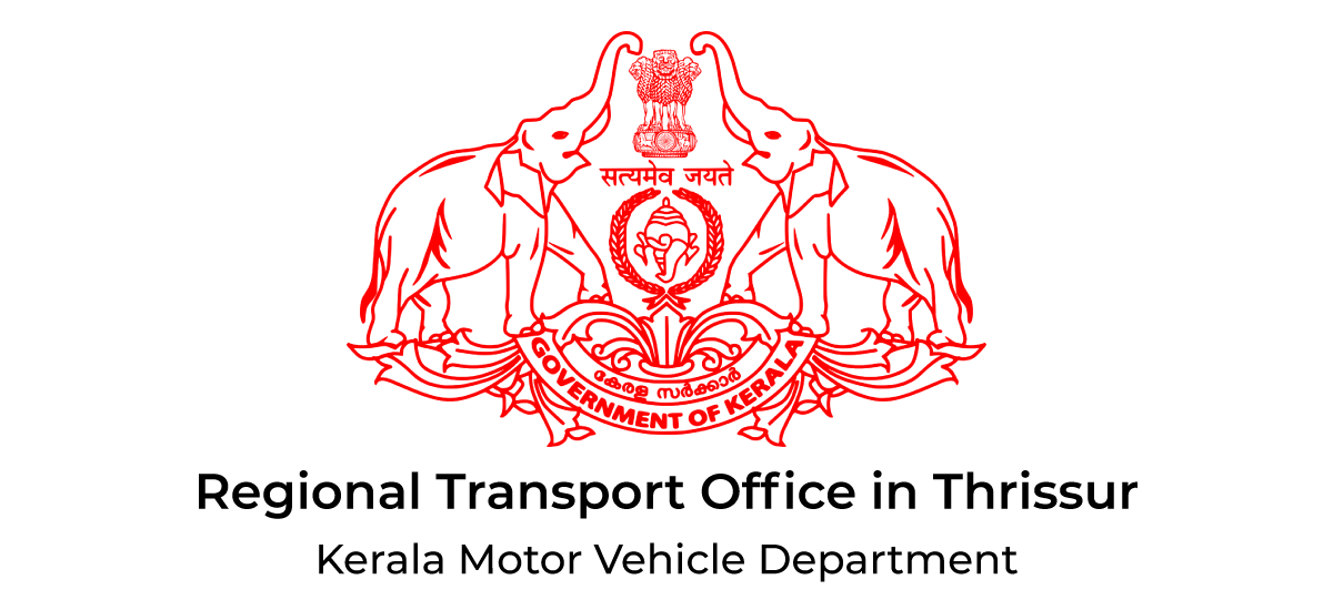 Thrissur RTO: RTO Office in Thrissur - Address, Phone & Timings