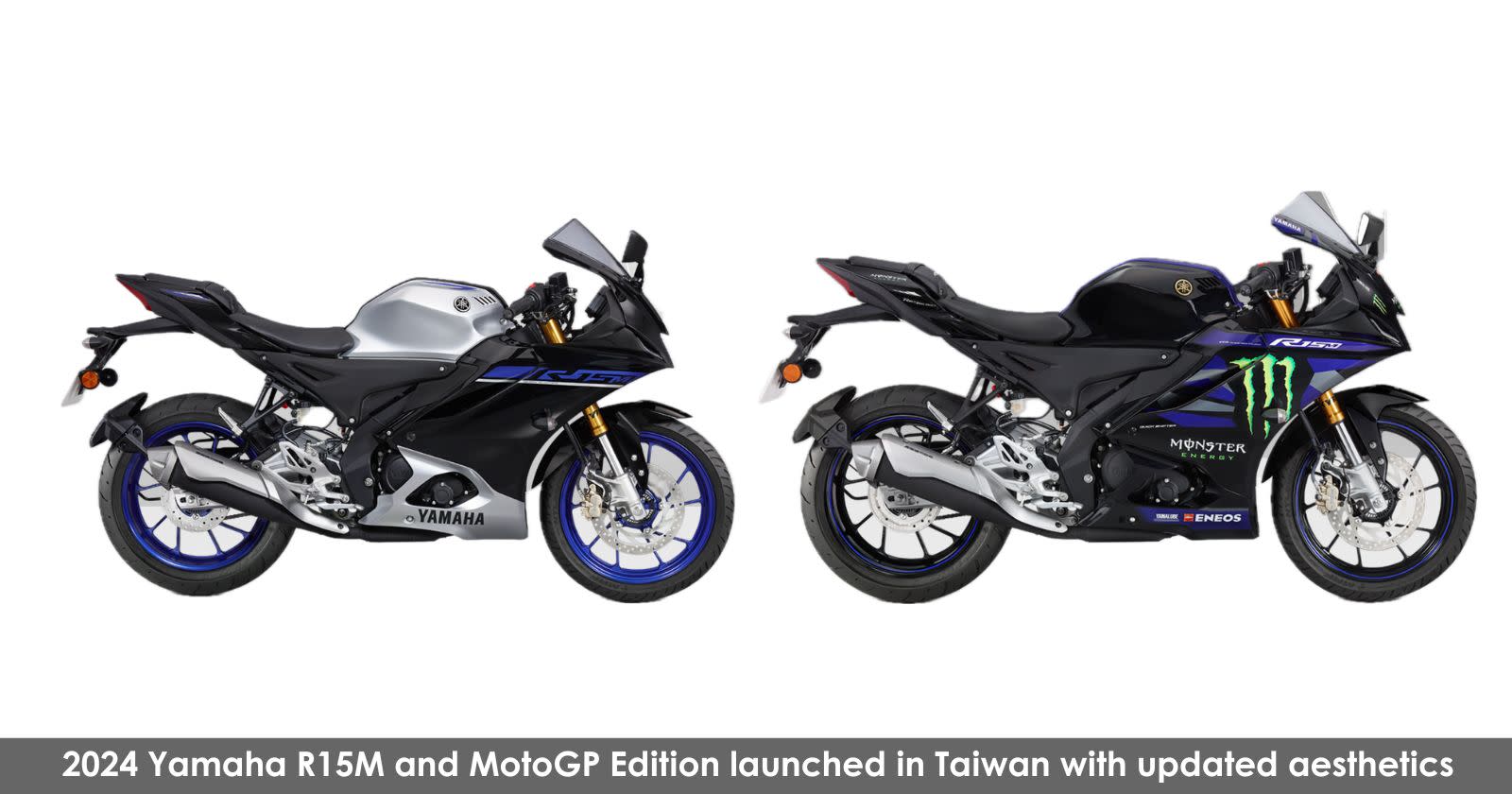 Yamaha R15M And MotoGP Edition Introduced In Taiwan