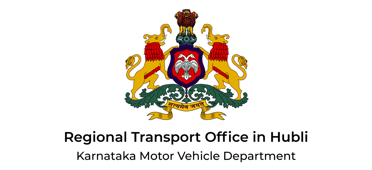 Hubli RTO: RTO Offices in Hubli - Address, Phone & Timings