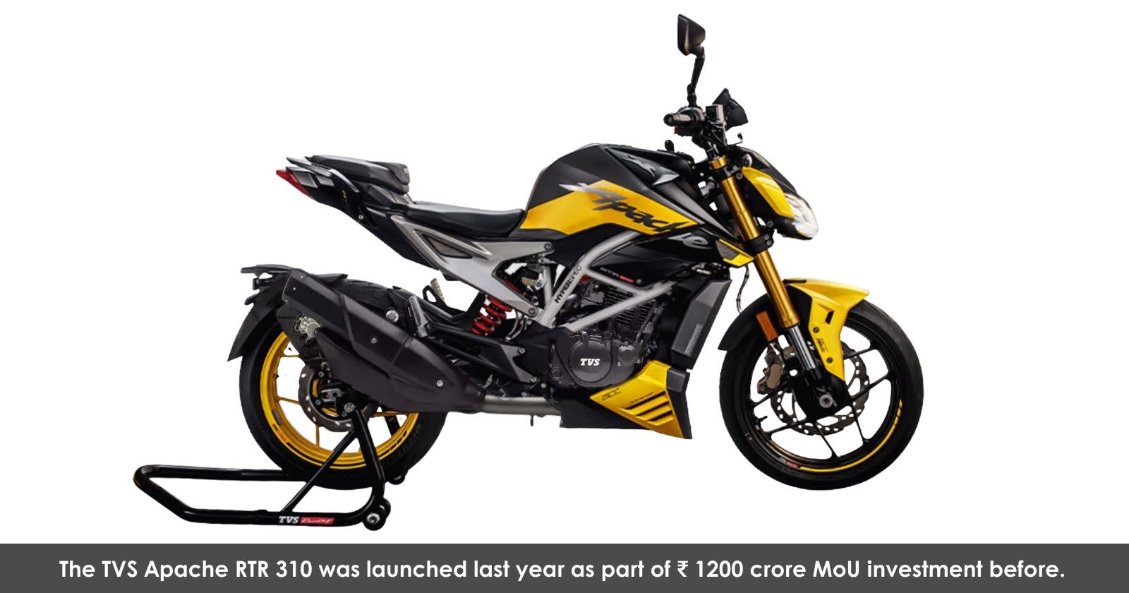 TVS Motor Company Signs MoU Worth ₹5000 Crore With Tamil Nadu Government