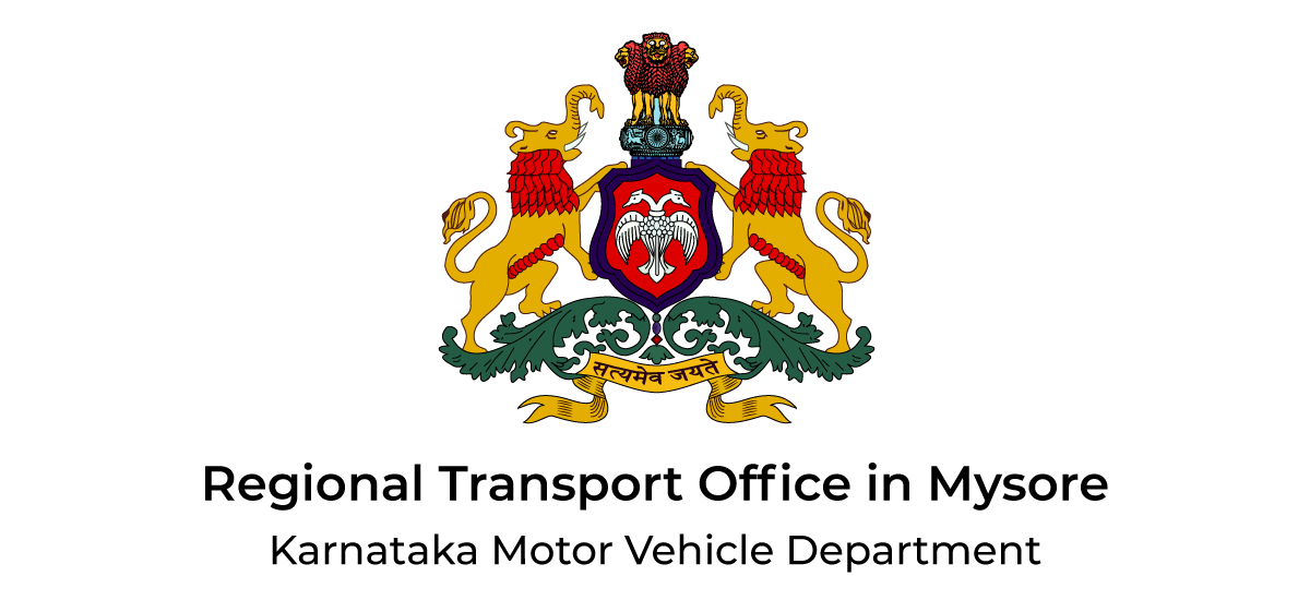 Mysore RTO List Of RTO Offices In Mysore Address Phone Timings mysore-rto-list-of-rto-offices-in-mysore-address-phone-timings