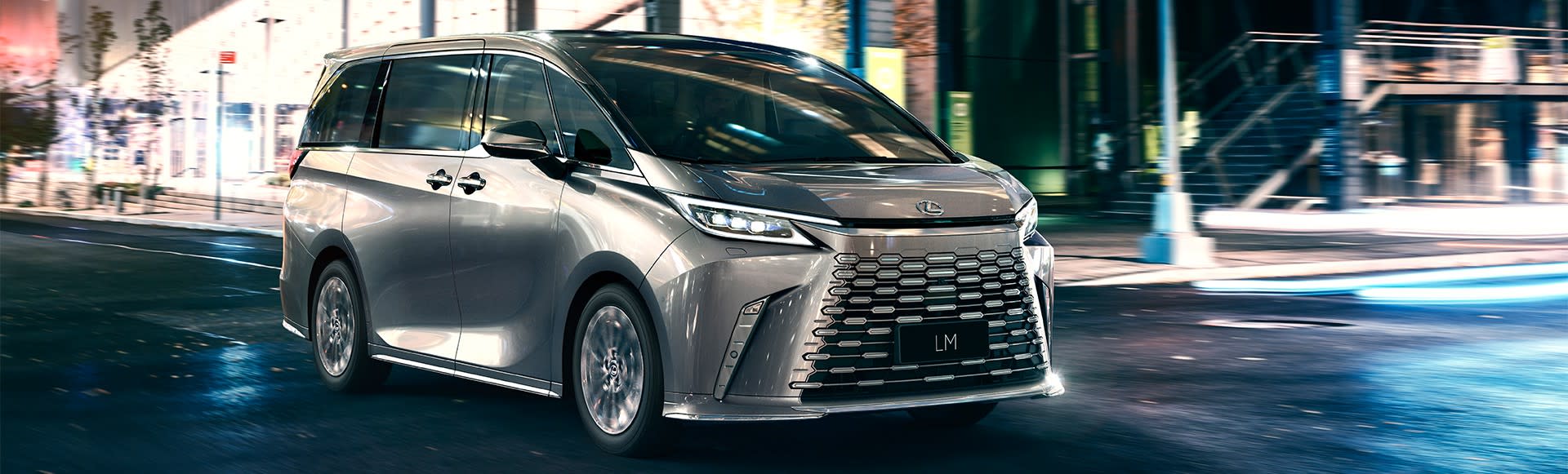 New-Gen Lexus LM Debuts At Auto Shanghai 2023