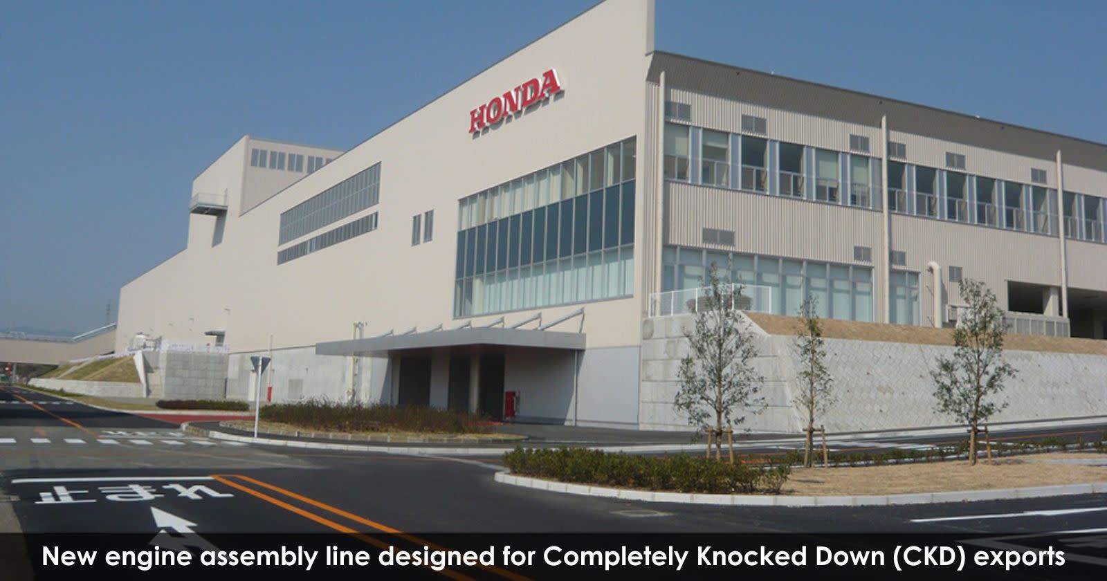 Honda Starts New Engine Assembly Line Exports At Manesar Facility