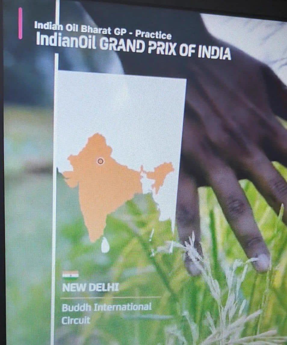 MotoGP Apologises For Showing Distorted Map Of India