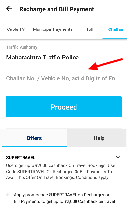 How to Pay Traffic Fine via e-Challan Online - Check Status
