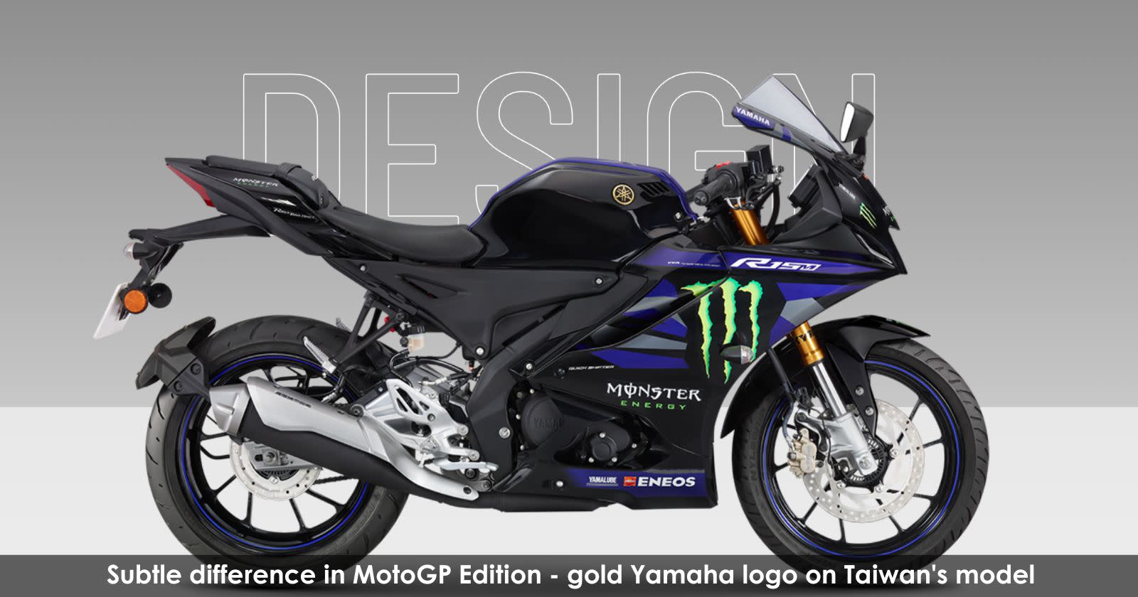 Yamaha R15M And MotoGP Edition Introduced In Taiwan