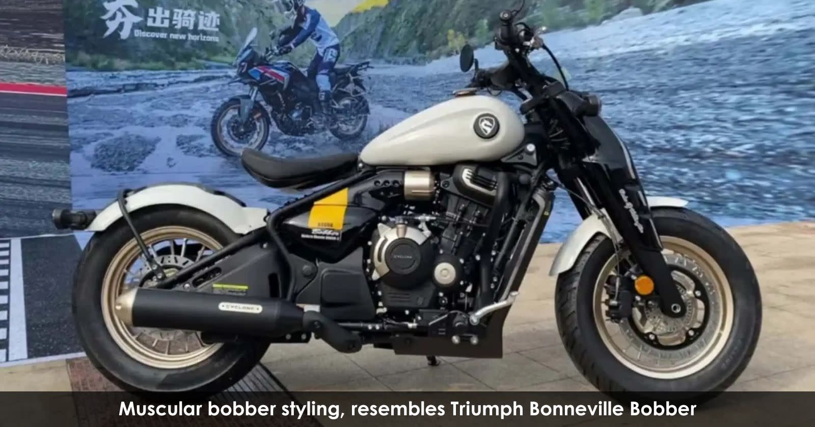 Zongshen Cyclone RA 600 Bobber Headed For Europe
