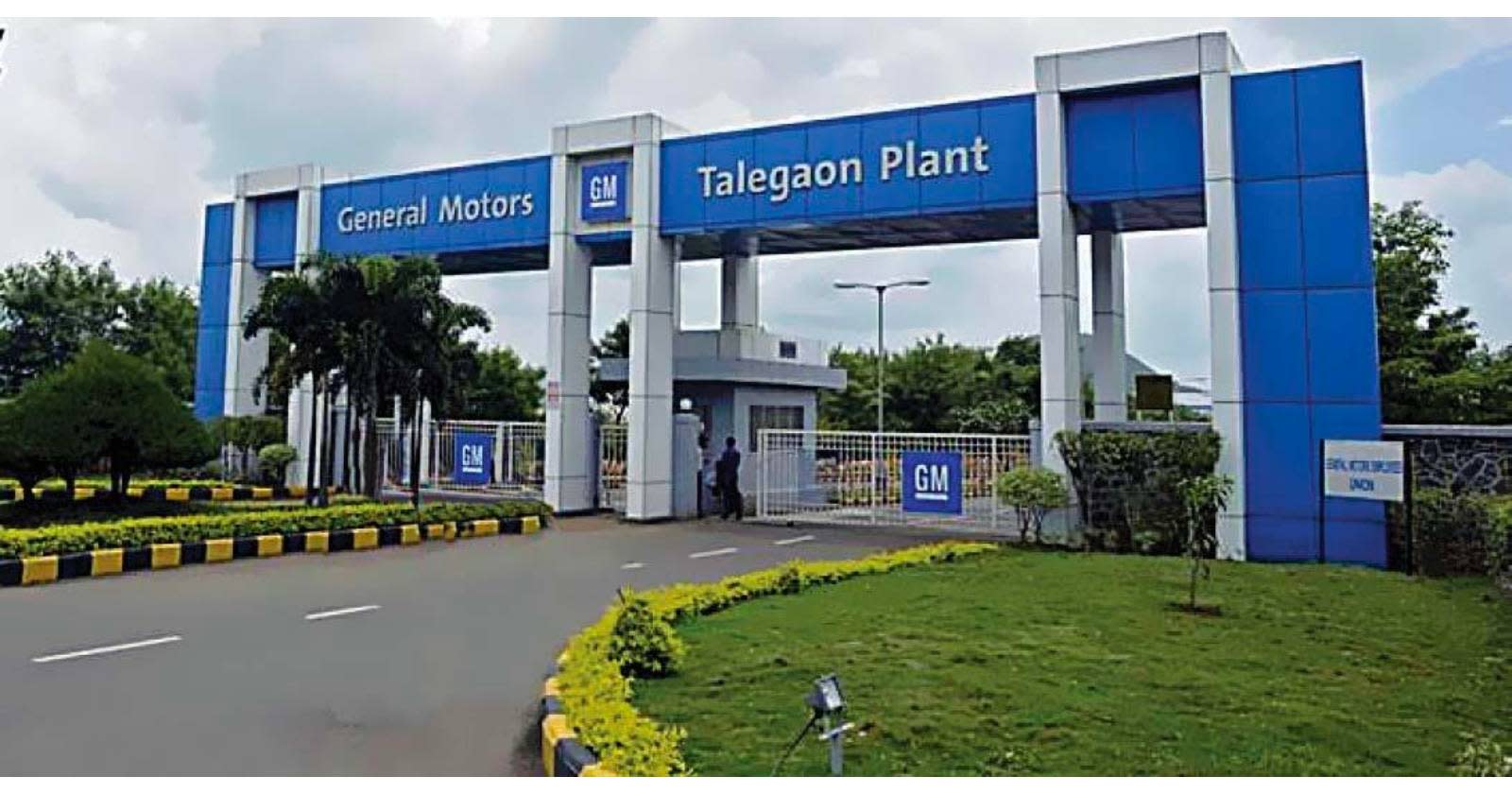 Hyundai Completes Acquisition Of GM’s Talegaon Plant