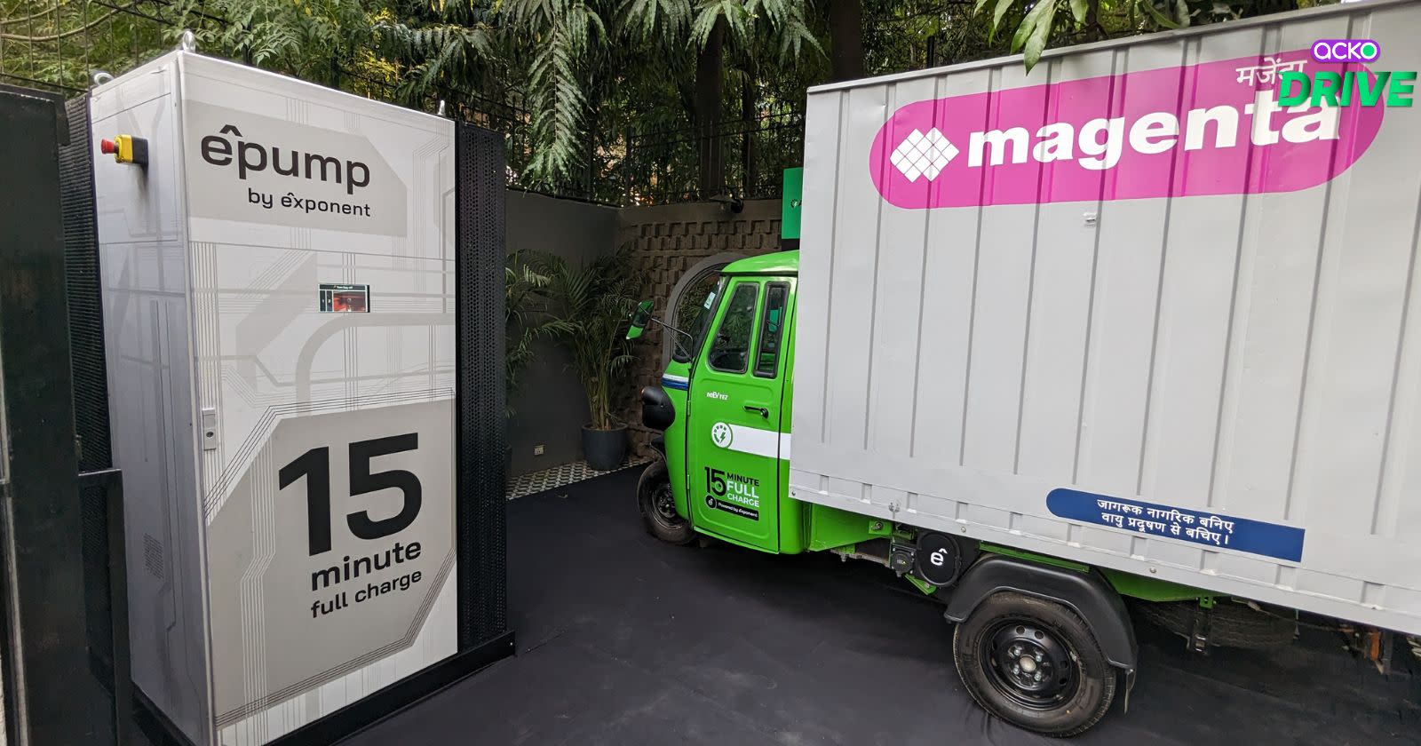 Altigreen NeEV Tez Electric Three-Wheeler Launched