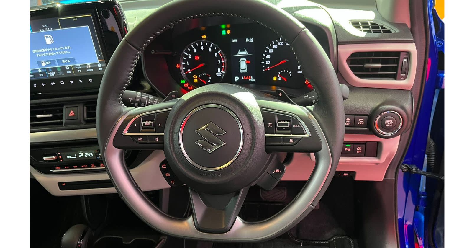Tokyo Motor Show 2023: 2024 Suzuki Swift Revealed