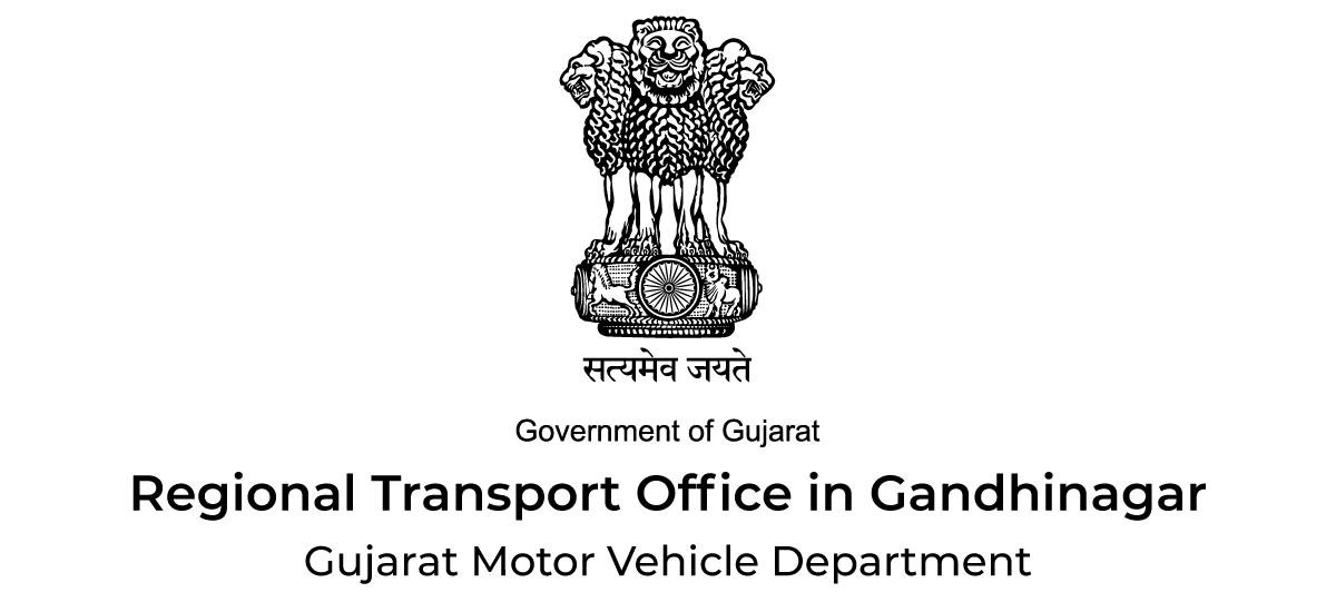 Gandhinagar RTO: RTO Offices in Gandhinagar - Address, Phone & Timings
