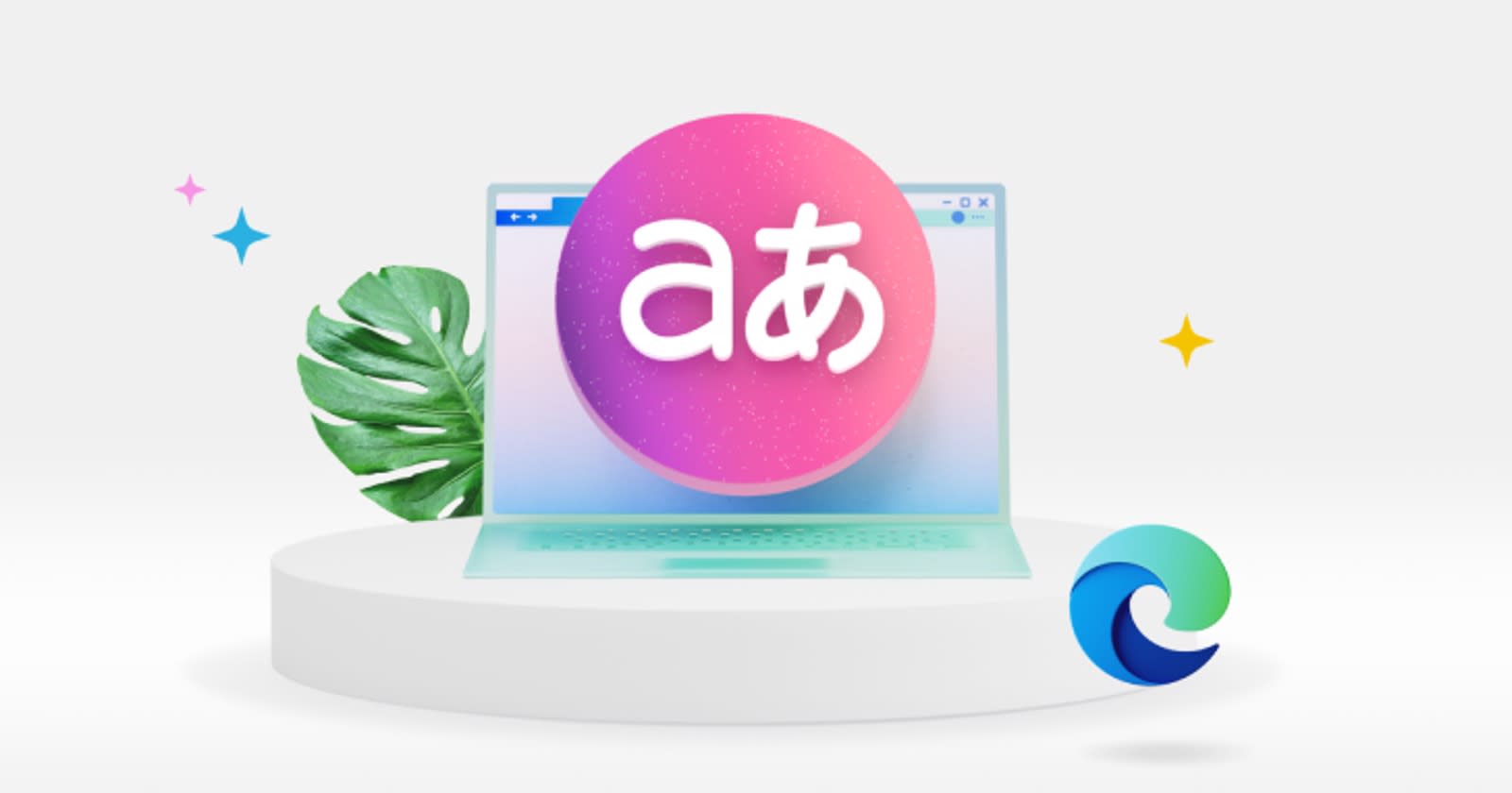 Microsoft Edge to Soon Offer Real-Time Video Translation