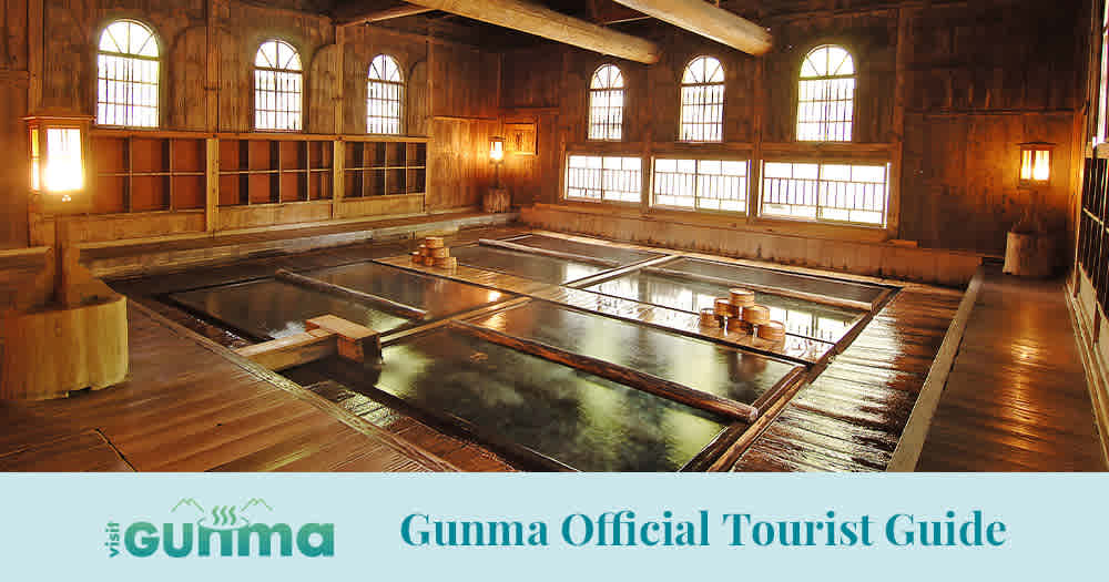 Links | Gunma Official Tourist Guide