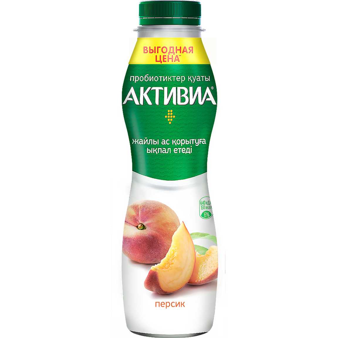 Питьевой биойогурт Активиа со злаками