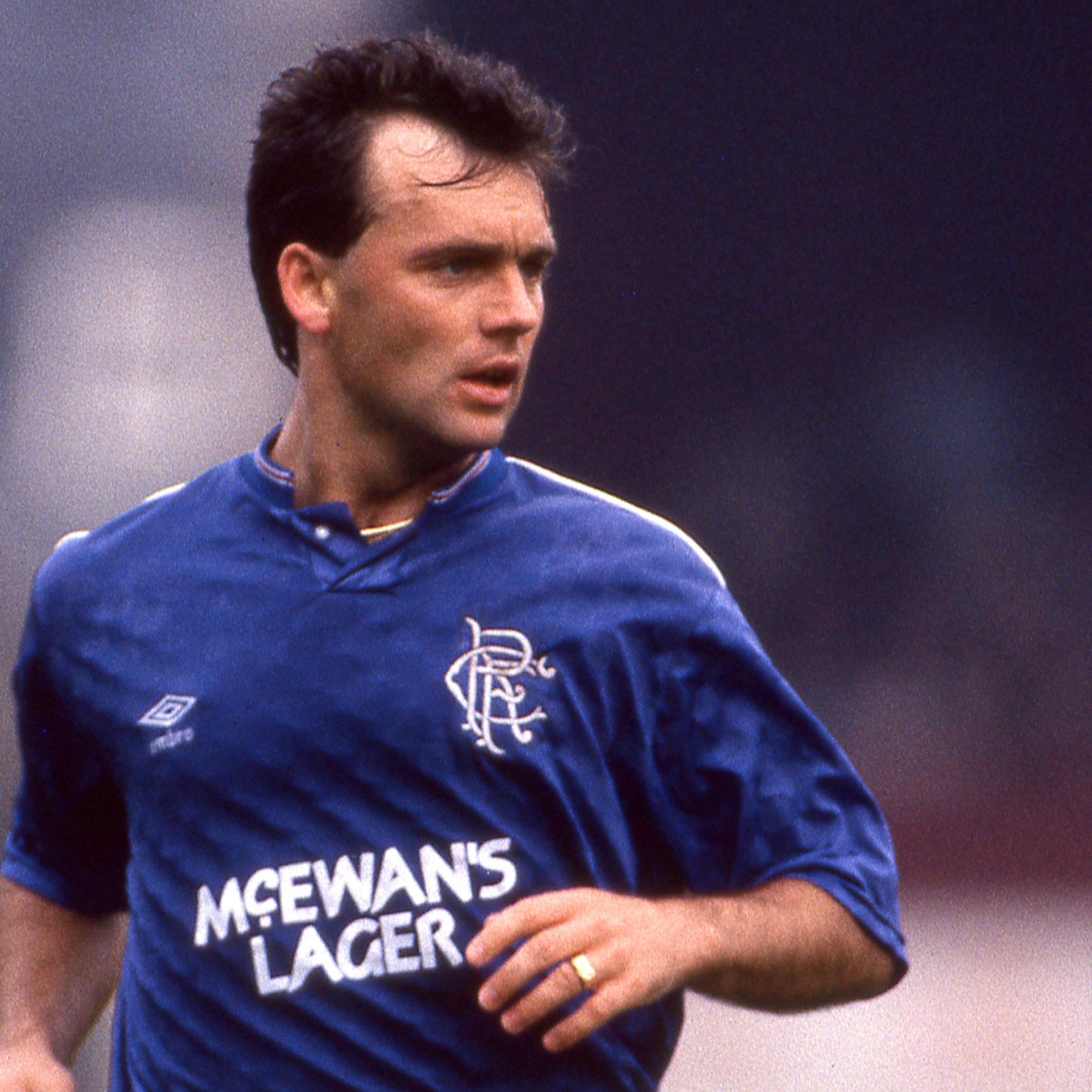 Davie Cooper | Rangers Football Club