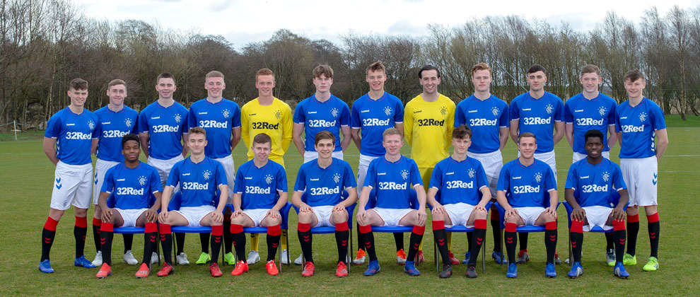 SPFL Reserve League Update | Rangers Football Club