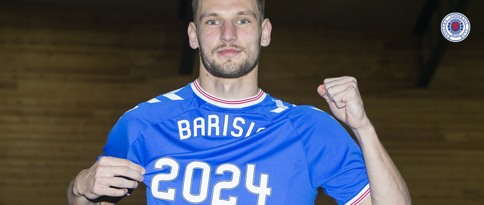 Borna: Rangers Is A Family | Rangers Football Club