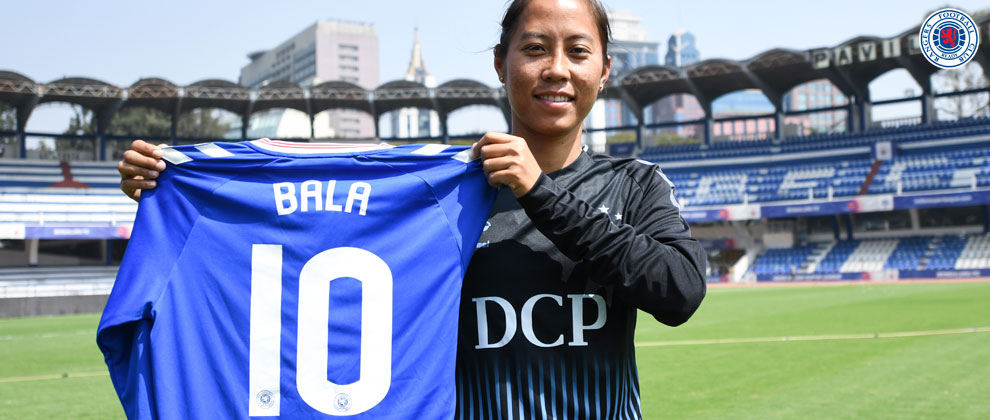 Rangers Sign Indian International Bala Devi | Rangers Football Club