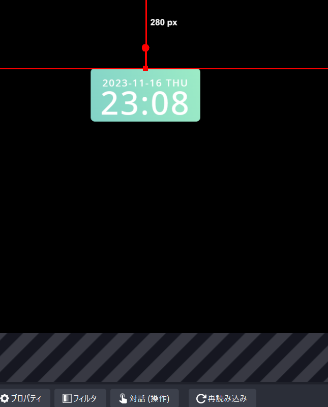 OBSで時計を表示する設定方法を解説！