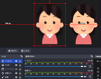 StreamFXとは？導入方法と使い方を解説！