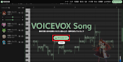 VOICEVOXに歌わせる方法を解説！Song画面の見方や使い方を解説