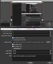 OBSでモザイクやぼかしを入れる設定方法まとめ｜OBS単体での設定とモザイク用のプラグイン紹介