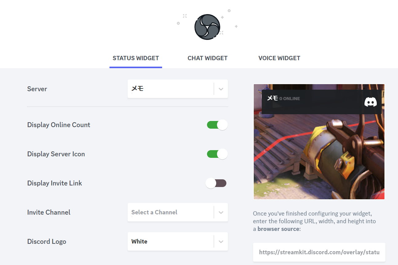 Discordのオーバーレイ設定方法を解説！困った時の対処法は？