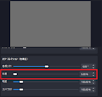 StreamFXとは？導入方法と使い方を解説！
