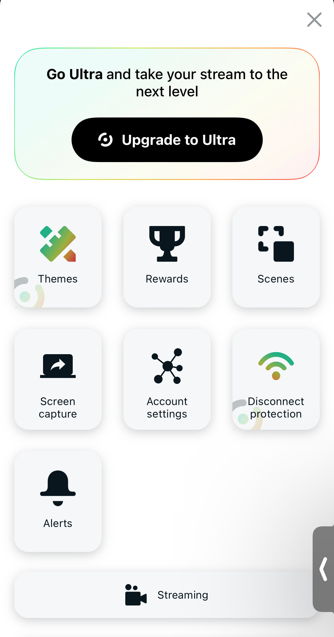 Streamlabsの使い方を徹底解説！各種設定方法を解説します