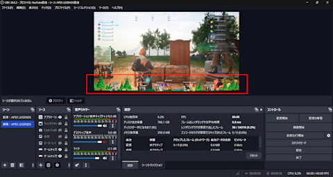 Stream Avatarsの使い方は？設定方法から著作権についても解説！