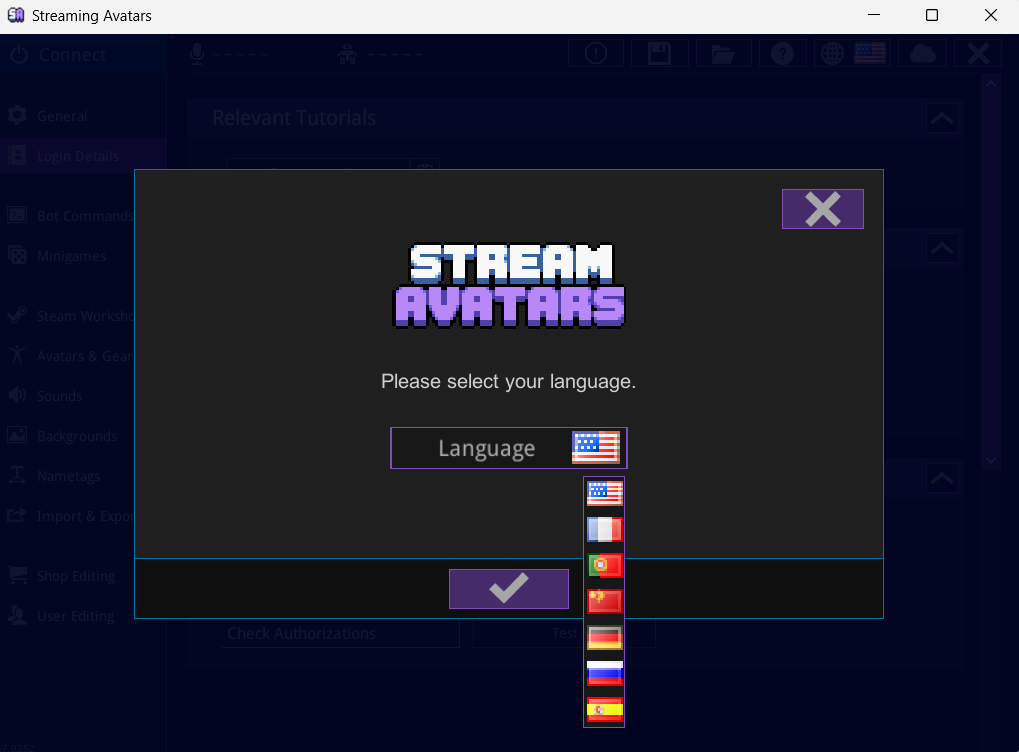 Stream Avatarsの使い方は？設定方法から著作権についても解説！