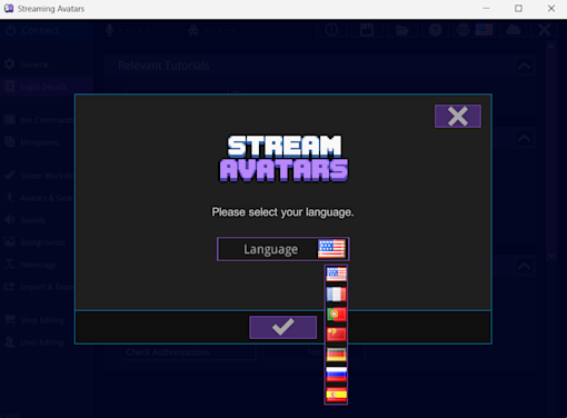 Stream Avatarsの使い方は？設定方法から著作権についても解説！