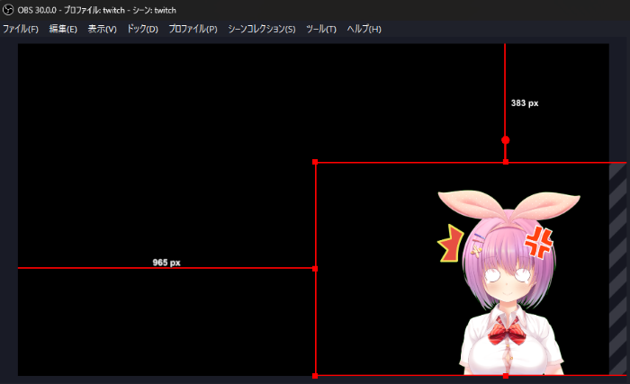 Vtube StudioをOBSに映す！VtuberとしてOBSで配信する方法