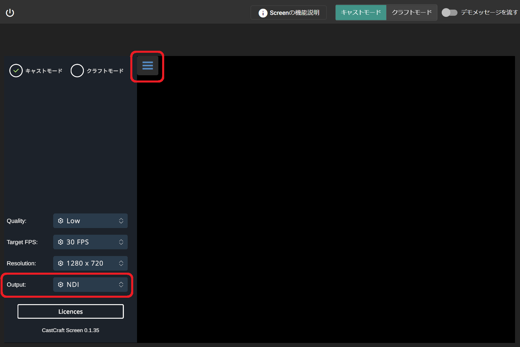 ScreenをNDI経由でOBSに出力