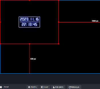OBSで時計を表示する設定方法を解説！