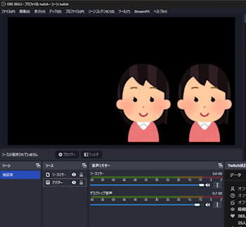 StreamFXとは？導入方法と使い方を解説！