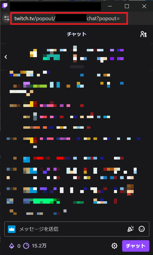 Twitchのコメント欄をCSSでカスタマイズする方法を解説