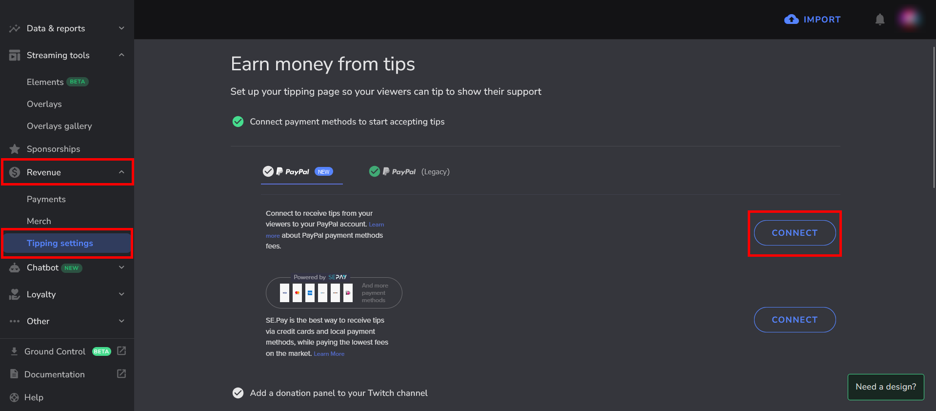 StreamElements（ストリームエレメンツ）とは？使用方法を解説