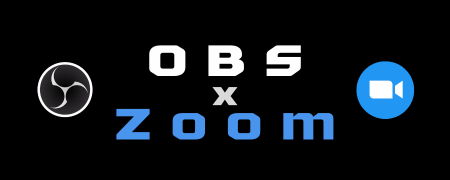 OBSとZoomの連携！Zoom画面の配信方法と、OBS仮想カメラをZoomに取り込む方法