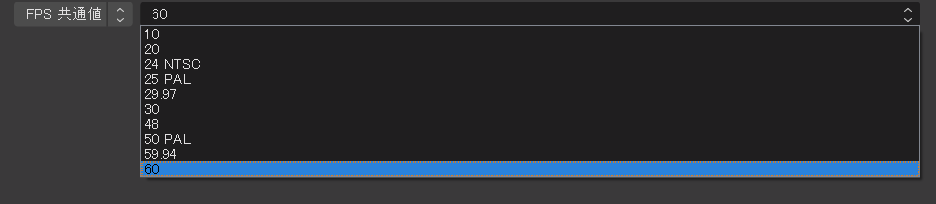 OBS Studioの解像度を徹底解説！配信に与える影響やおすすめ設定も紹介