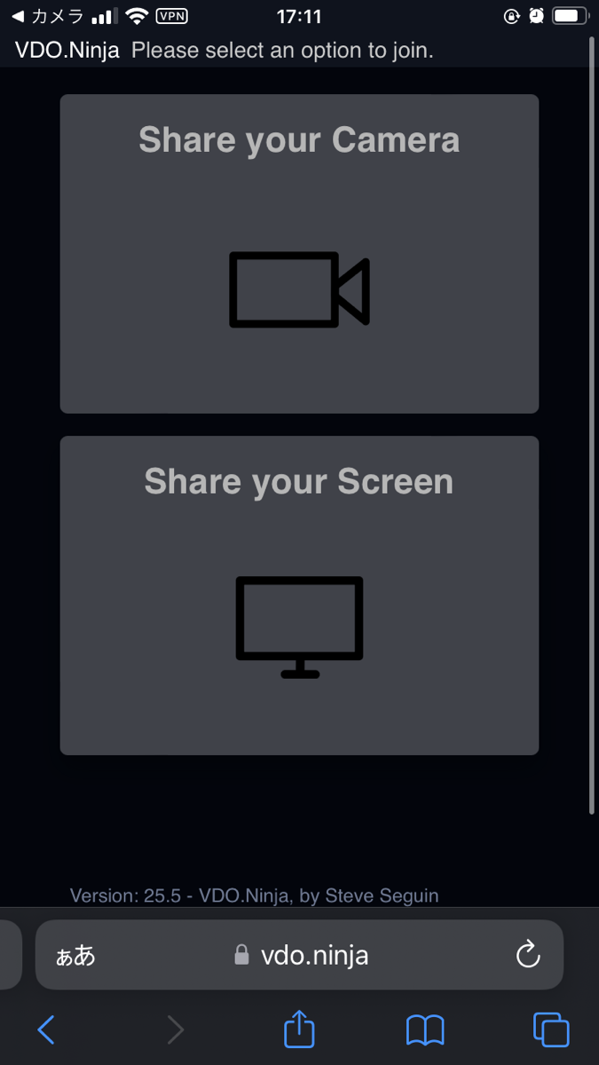 OBS.Ninja(現 : VDO Ninja)の使い方｜コラボ配信の方法から、スマホから参加する方法まで