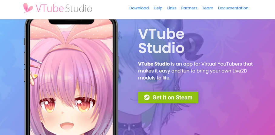 Vtuber向けソフトウェアのおすすめ一覧！自分に合うソフトはどれ？