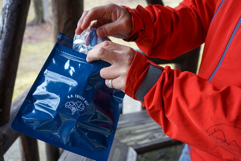 What is a disposable toilet bag? - Adventure Hokkaido
