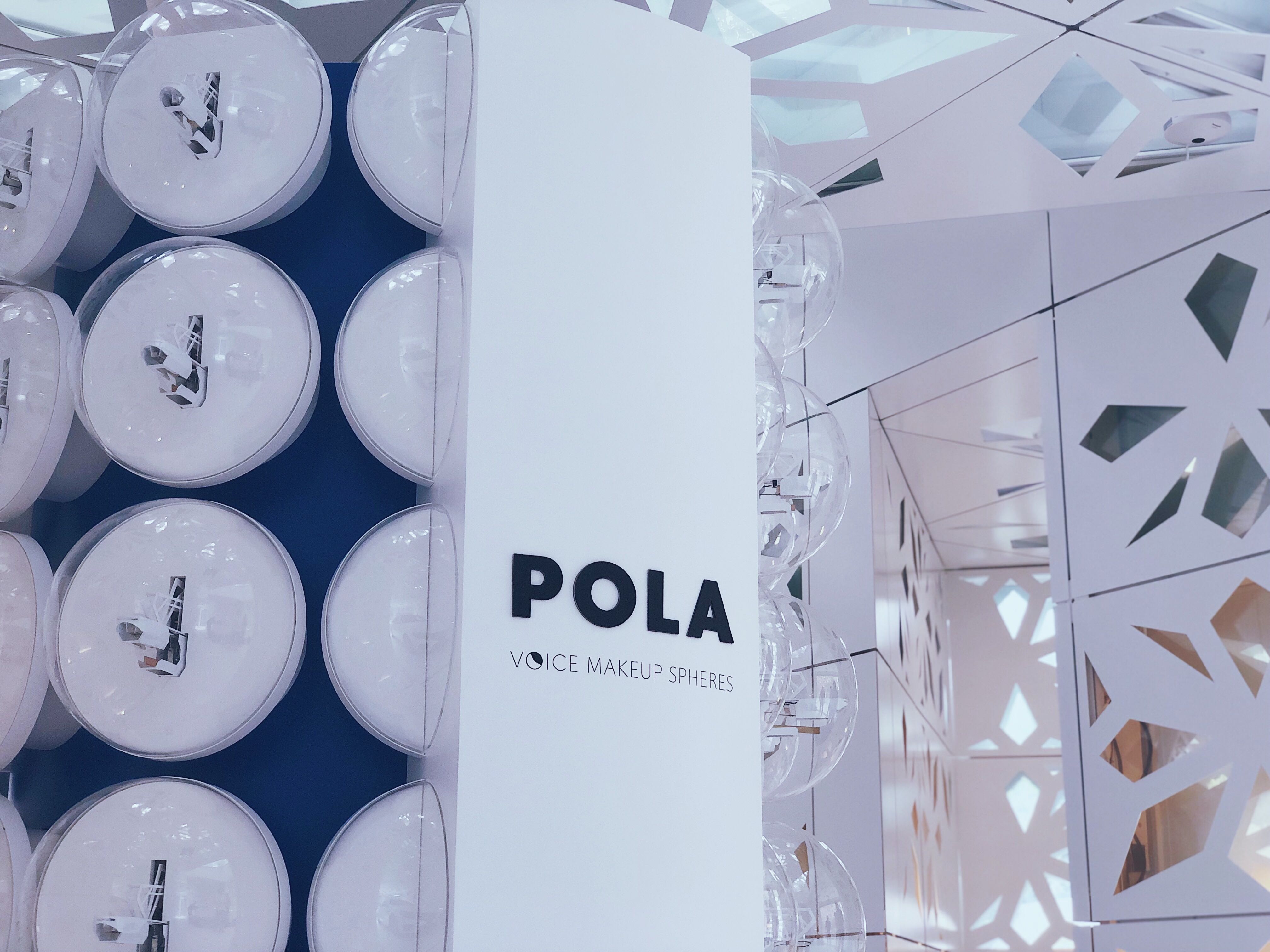ポーラ｜POLA Voice makeup spheres | invisi