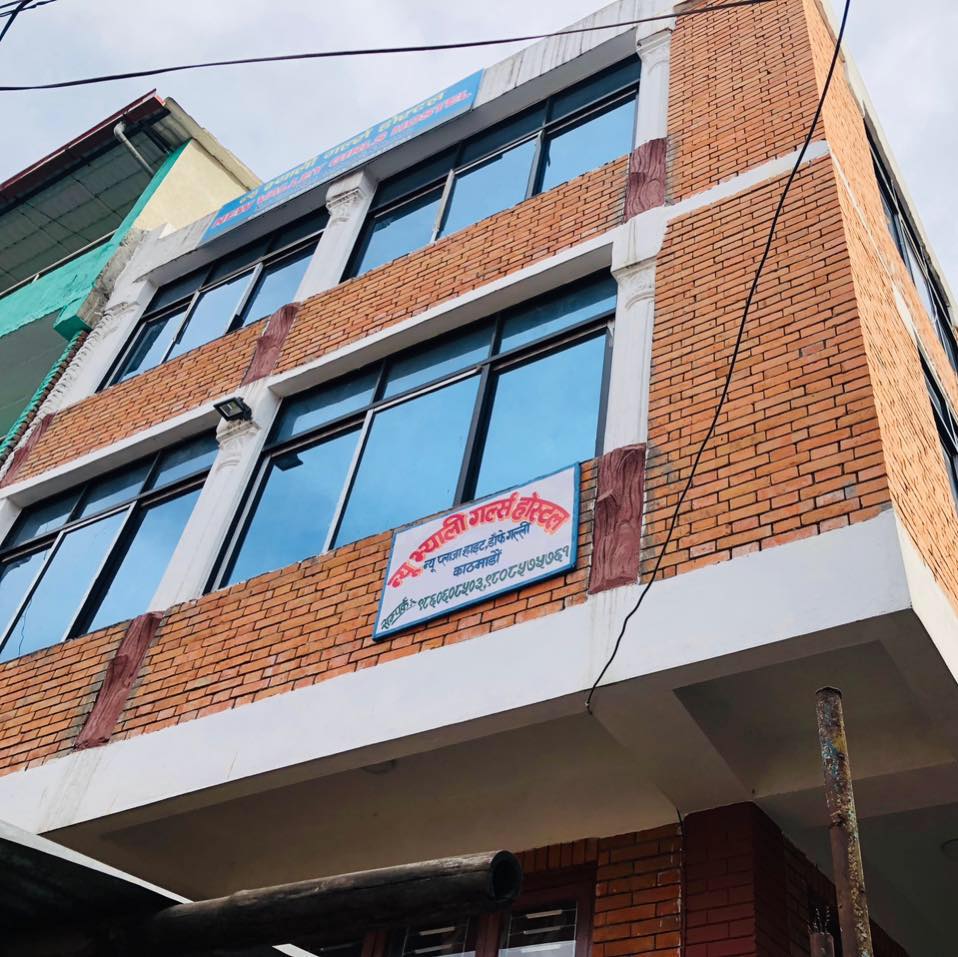 Best Girls Hostel in Putalisadak | Hostel Pilot